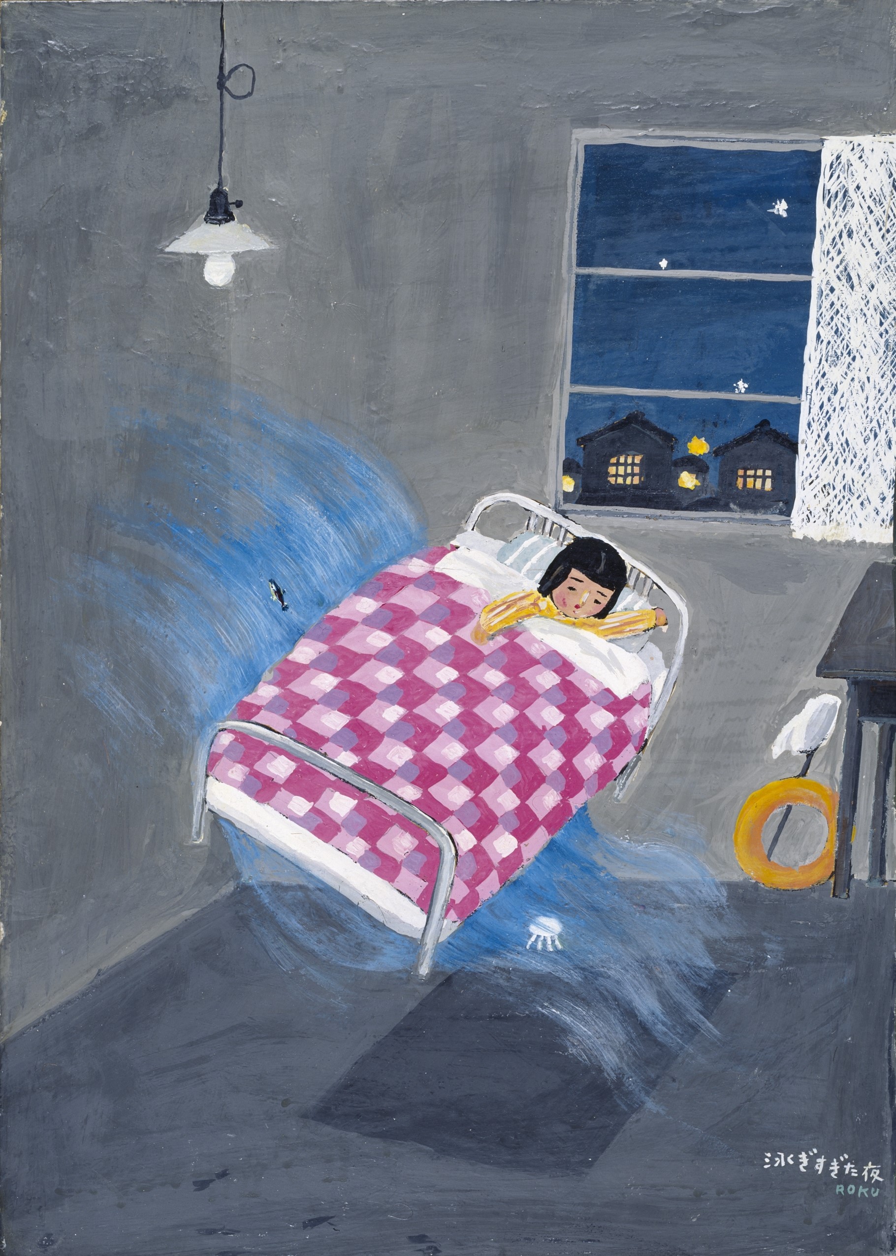 Arai Ryoji's Selection Every week I used to see Taniuchi Rokuro ...