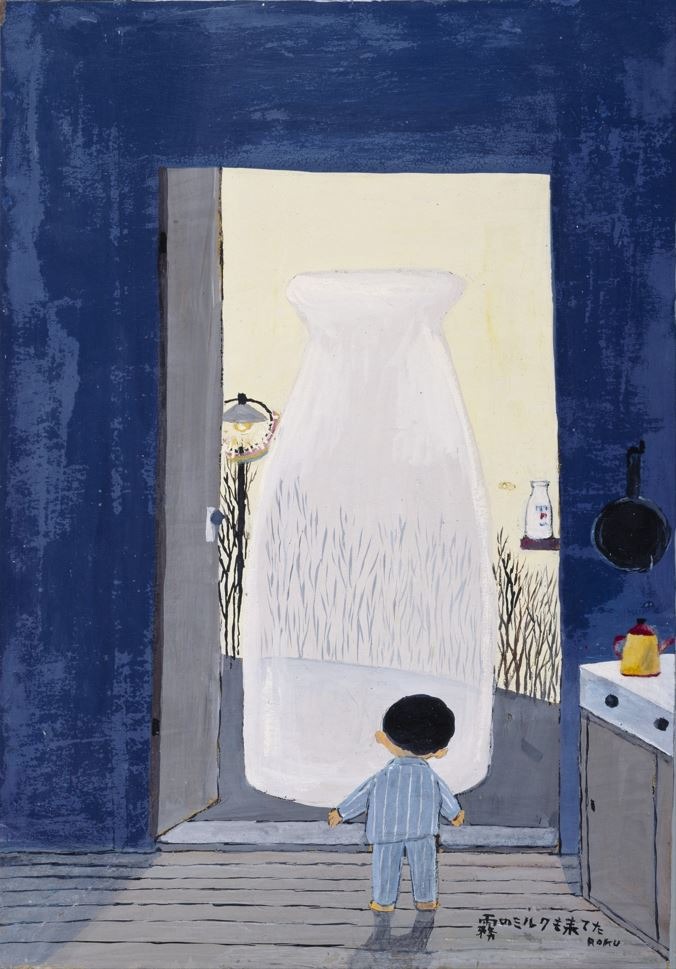 Arai Ryoji's Selection Every week I used to see Taniuchi Rokuro ...